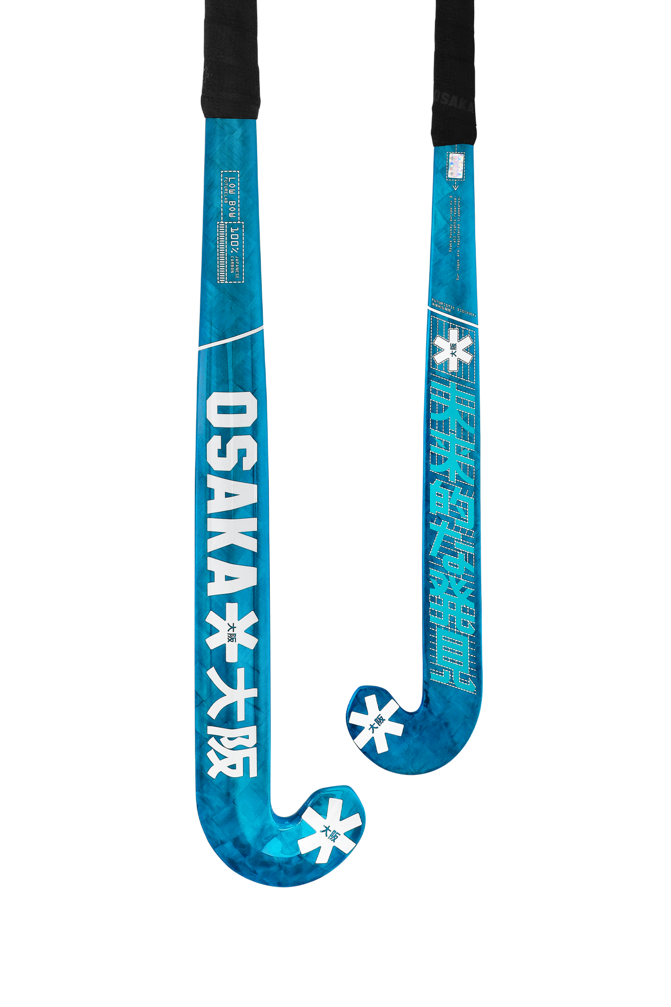 Osaka FutureLab Low Bow LTD Hockey Stick SS26 | ONE Sports Warehouse